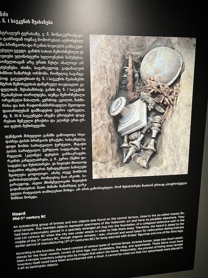 Visitar:Museu Arqueológico de Vani, Geórgia | Viaje Comigo