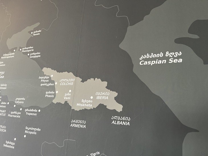 Visitar:Museu Arqueológico de Vani, Geórgia | Viaje Comigo